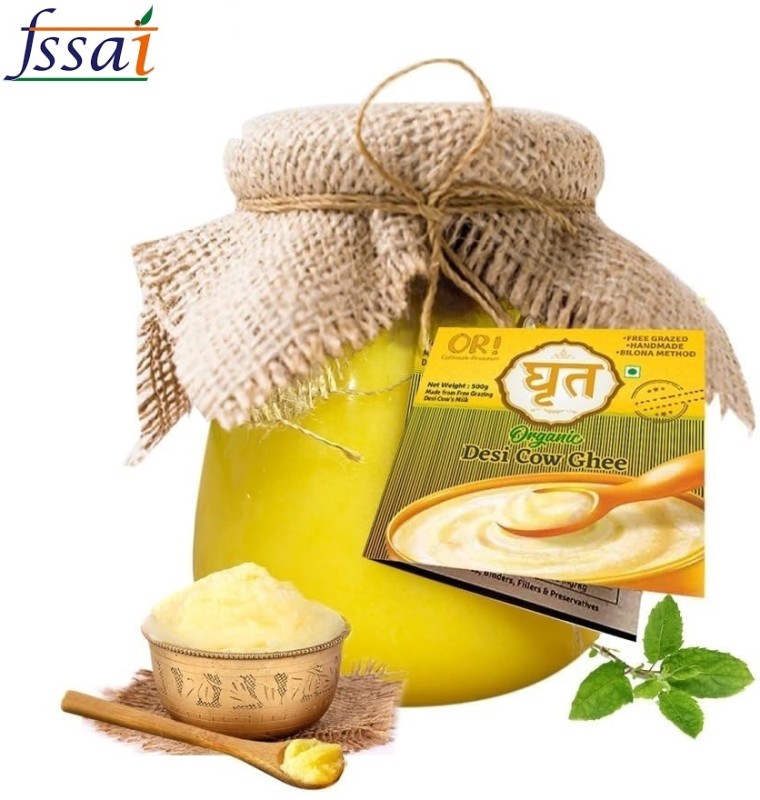 Optimum Resources 100% Organic Shudh Desi Cow Ghee- 1 Kg Ghee 1 Kg ...